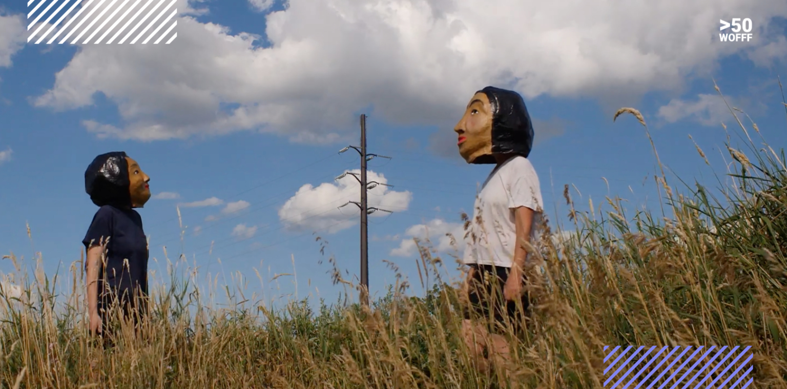 OPEN FOR SUBMISSIONS: WOFFF 2023 – Women Over 50 Film Festival